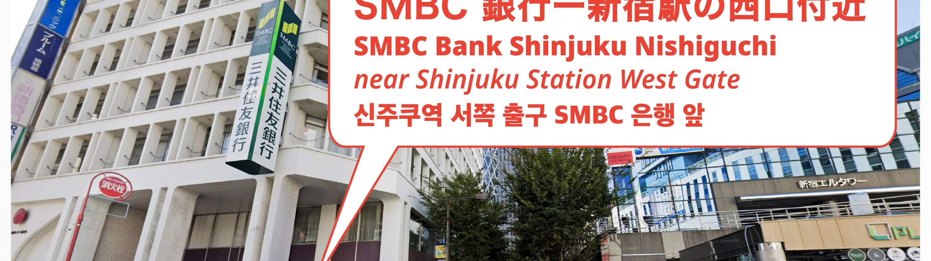 후지산 하코네 꿈의 대교 오시노 핫카이 일본 하이라이트 포토 스팟 일일 투어 도쿄 출발 클룩 Klook 한국